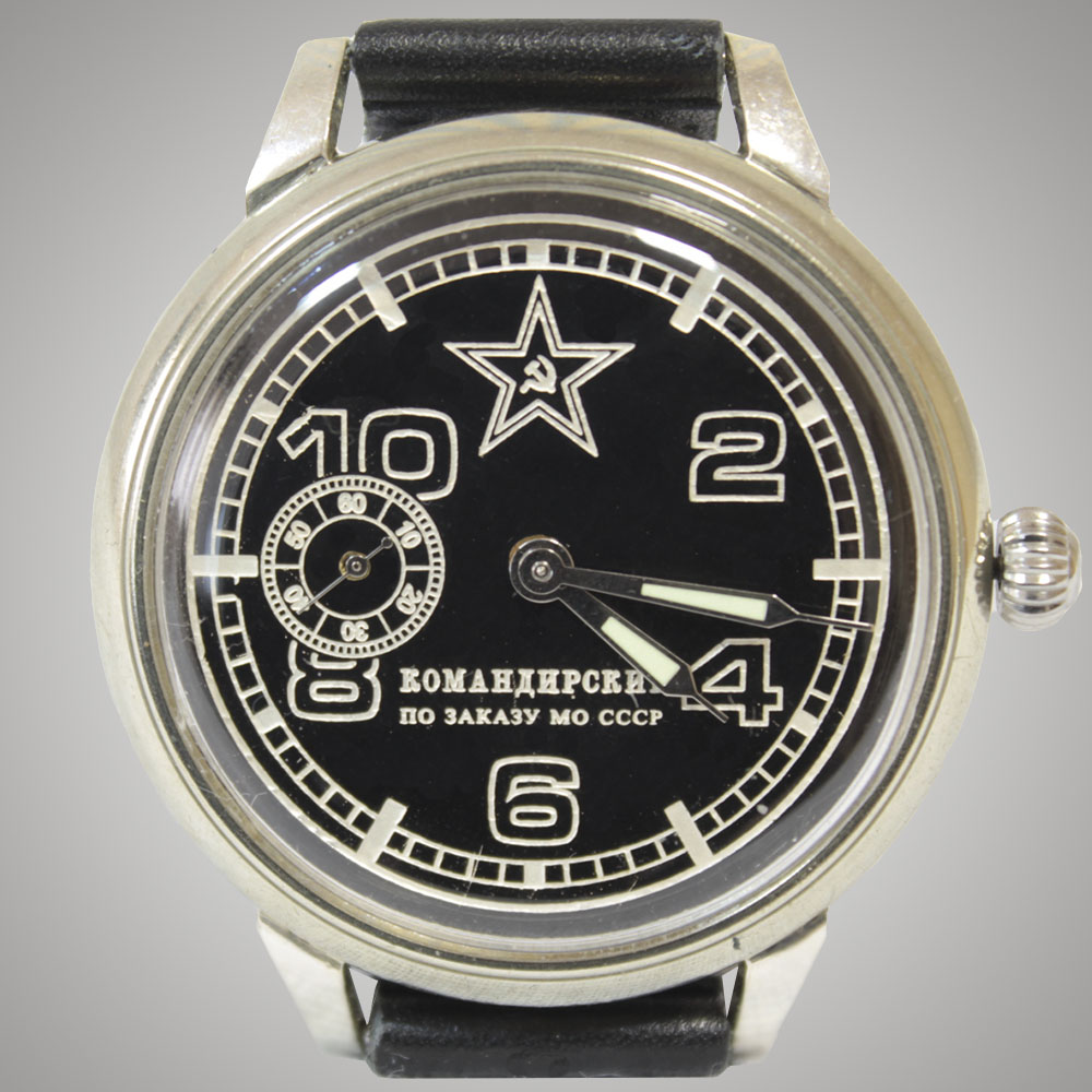 Soviet Commanders wrist watch MOLNIJA 18 Jewels - LIGHTNING