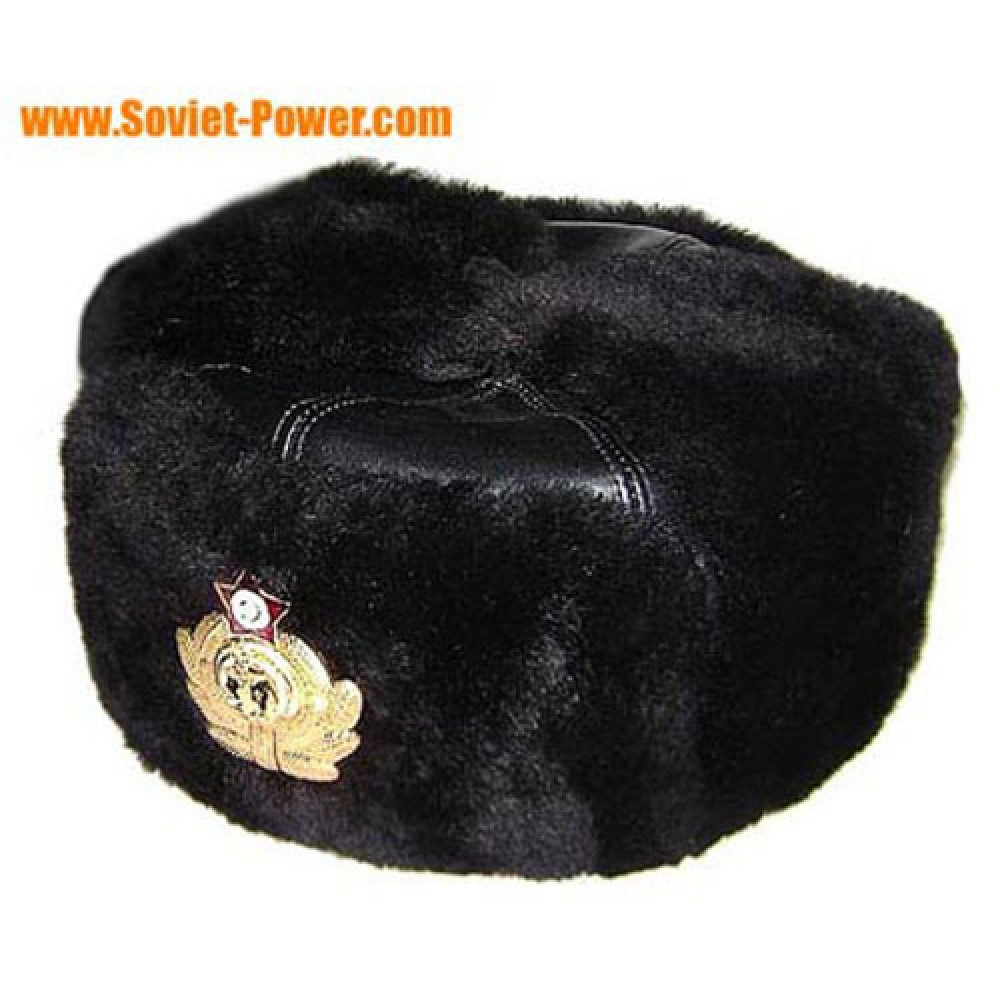 Soviet Navy Capatins black leather Ushanka hat - USHANKA