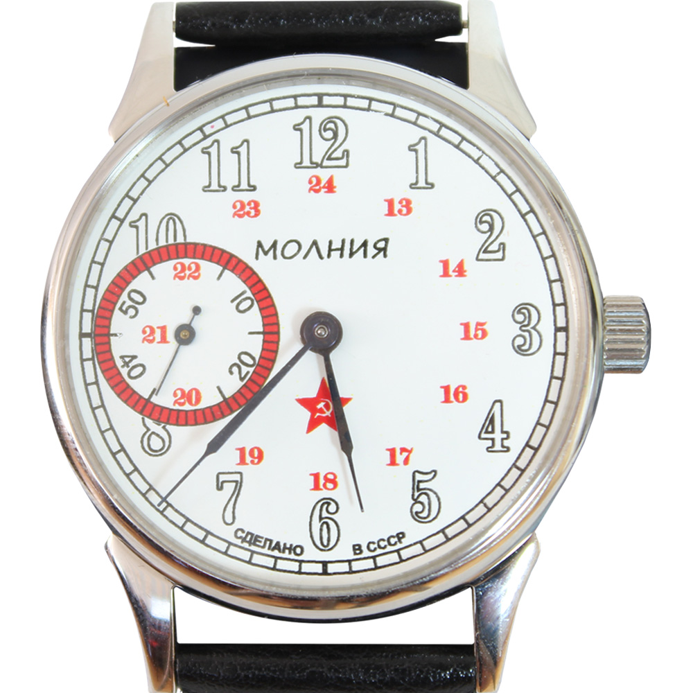 Russian red star mechanical wristwatch Molniya TRANSPARENT - MECHANICAL