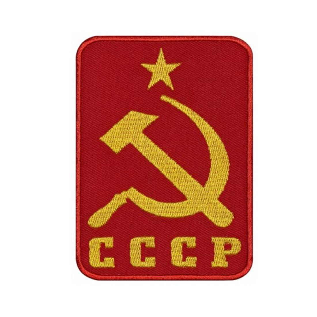 The Hammer And Sickle of the USSR SYMBOL #1 V3 - USSR 41