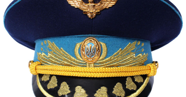 Ukraine Air Force Generals blue visor hat - GENERAL B21