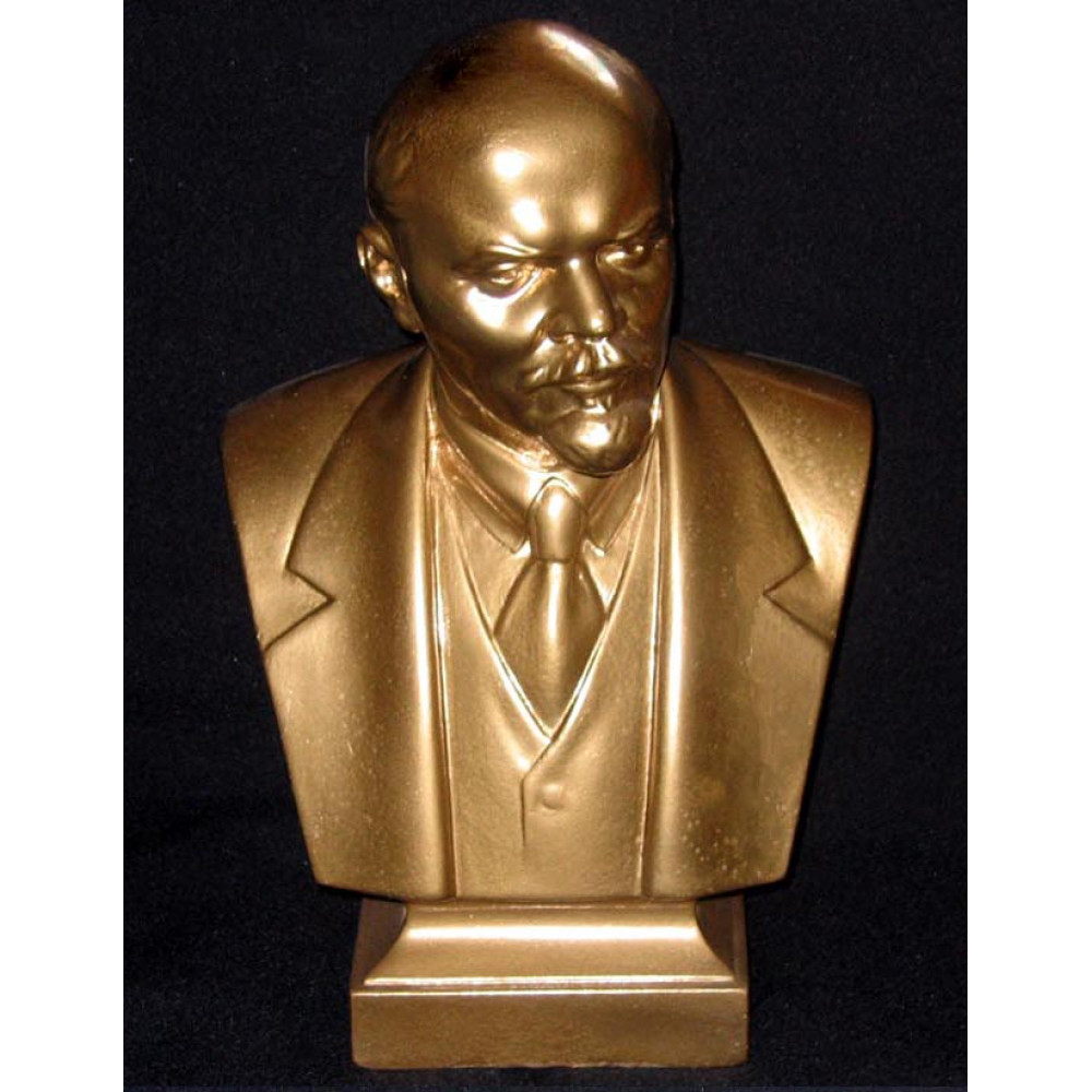 Bust of communist revolutionary Vladimir Ilyich Ulyanov (aka Lenin) #4 ...