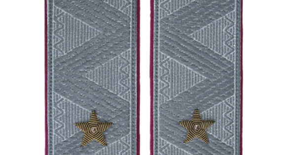 Red Infantry Army General uniform shoulder boards