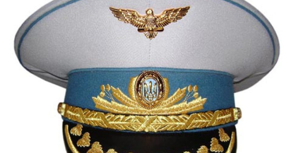 Ukraine Air Force General parade visor hat - GENERAL B20