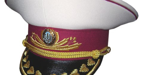 Ukraine Army General Visor Hat white - GENERAL B23
