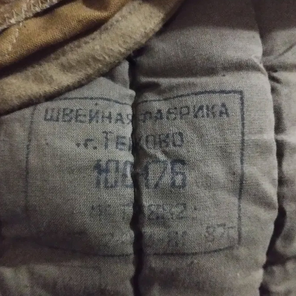 Original Soviet Vintage Tank Uniform USSR Military WWII Uniform