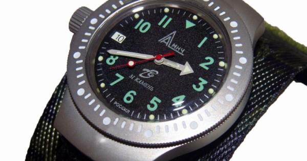 Russische Armee automatische Amphibien Armbanduhr Ratnik Marine 6E4-2 100 m