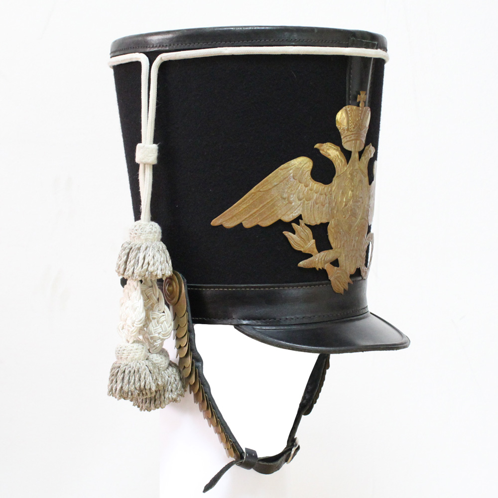 Original Military Band Service of the Armed Forces of Russia Uniform ...