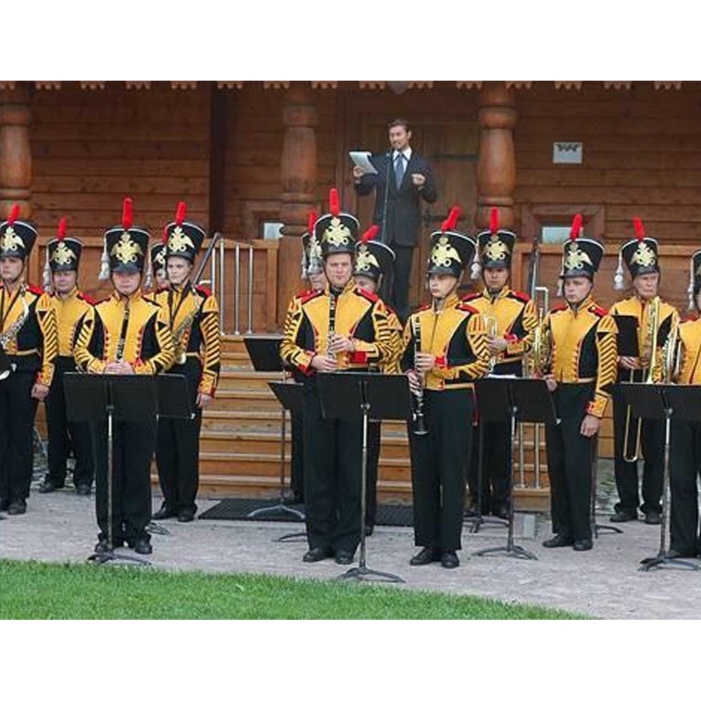 Original Military Band Service of the Armed Forces of Russia Uniform ...