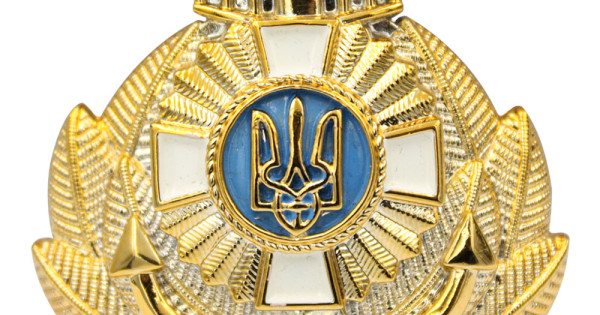 Military Ukrainian Navy hat insignia