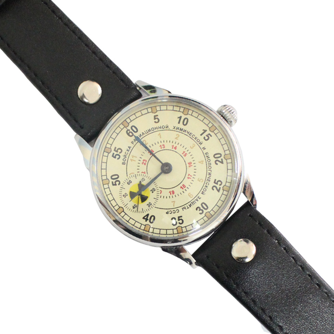 Original Special Forces Soviet military wristwatch Molnija NBC troops ...