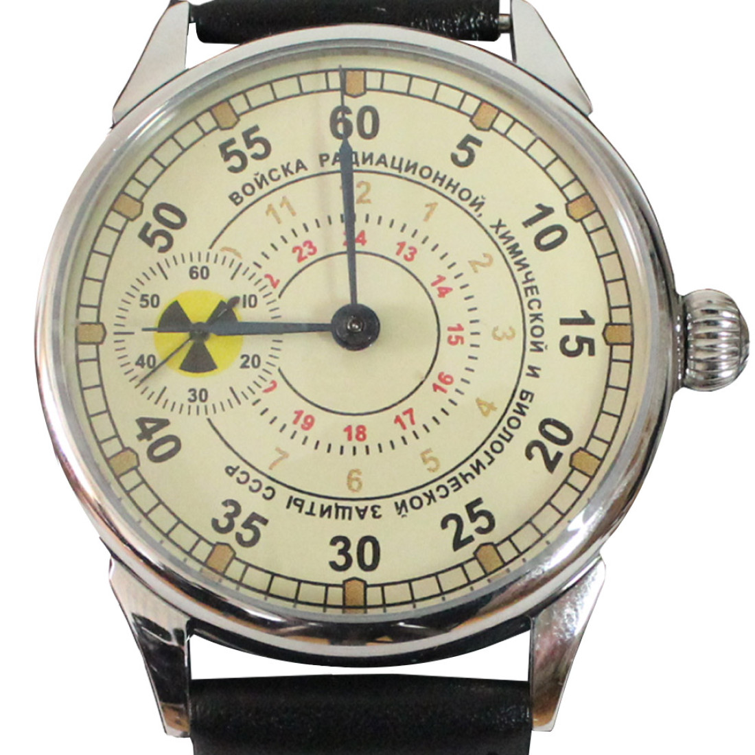 Original Special Forces Soviet military wristwatch Molnija NBC troops ...