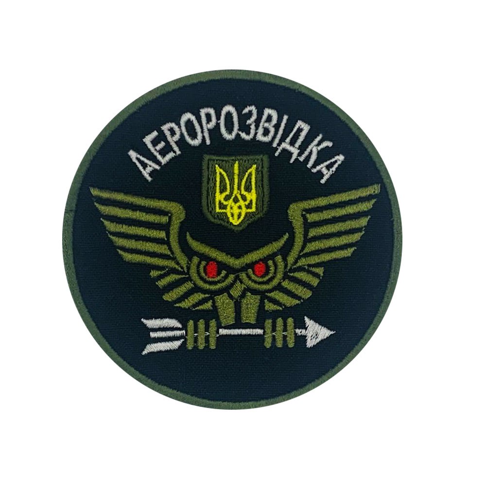 Ukrainian military forces velcro patch soldier sleeve patch ...