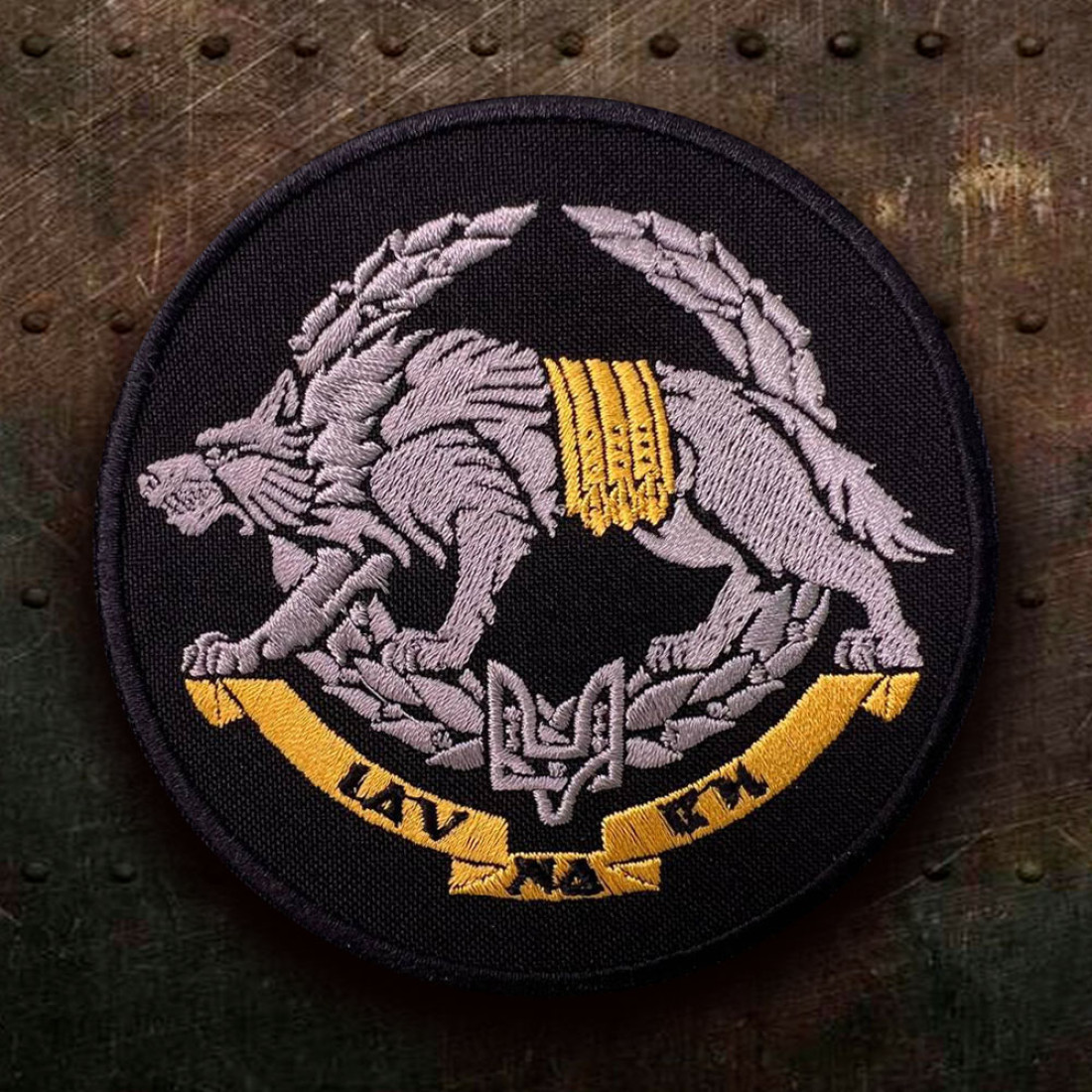 Fenrir Iron-on embroidery