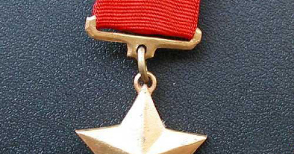 Gold star rare award HERO OF USSR