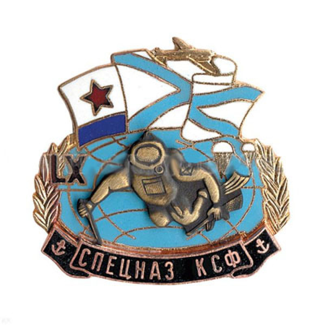 Red Banner Northern Fleet KSF badge - COL-8-1