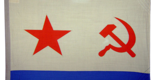 USSR Navy Fleet Soviet woolen Flag VMF