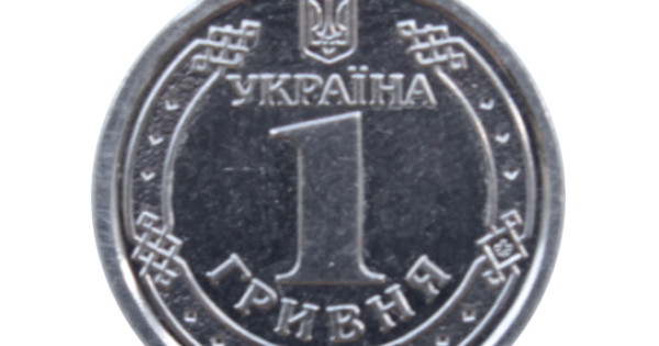 1 nouvelle pièce ukrainienne Grivna fabriquée en 2018