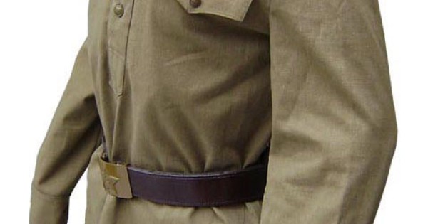 Soviet Army Jacket GIMNASTERKA type WWII