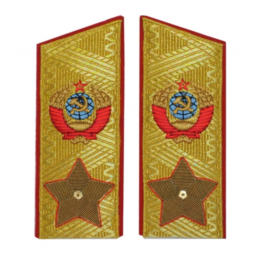 Soviet marshal's USSR parade shoulder boards epaulets