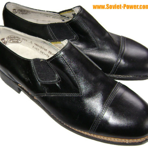 Soviet Boots