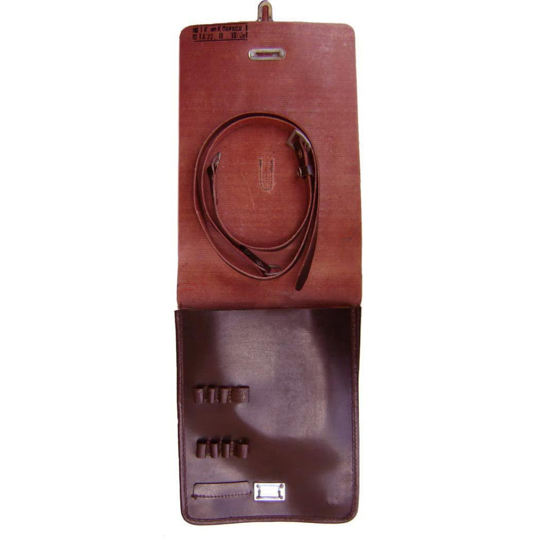 Soviet Sergeants Leather MAP BAG 1970 - Soviet Power