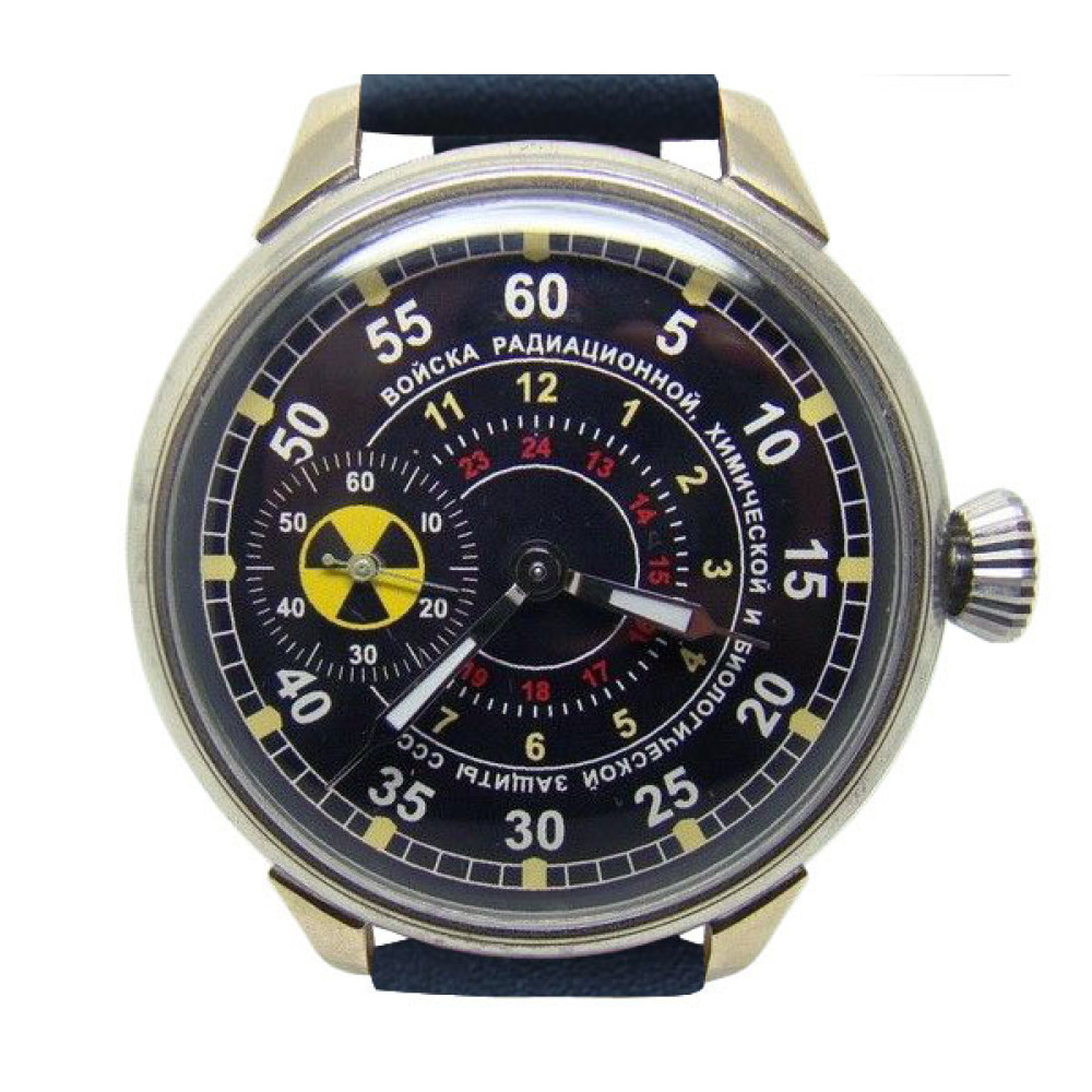 Original Special Forces Soviet military wristwatch Molnija NBC troops ...