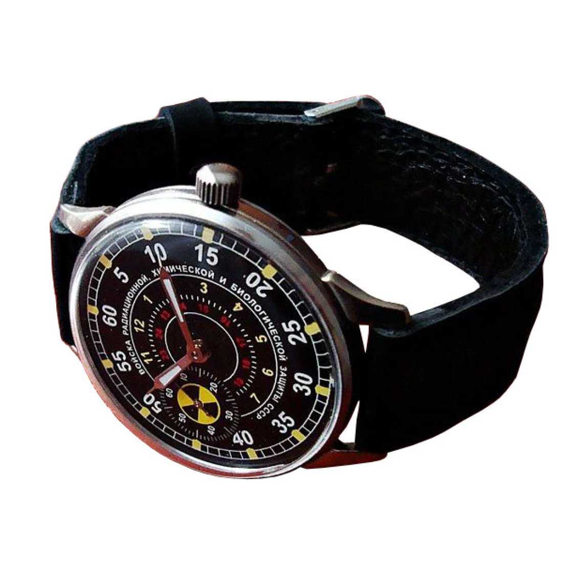 Original Special Forces Soviet military wristwatch Molnija NBC troops ...