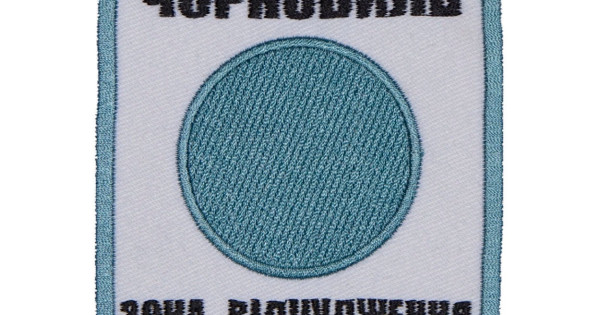 Chernobyl Exclusion Zone patch 111