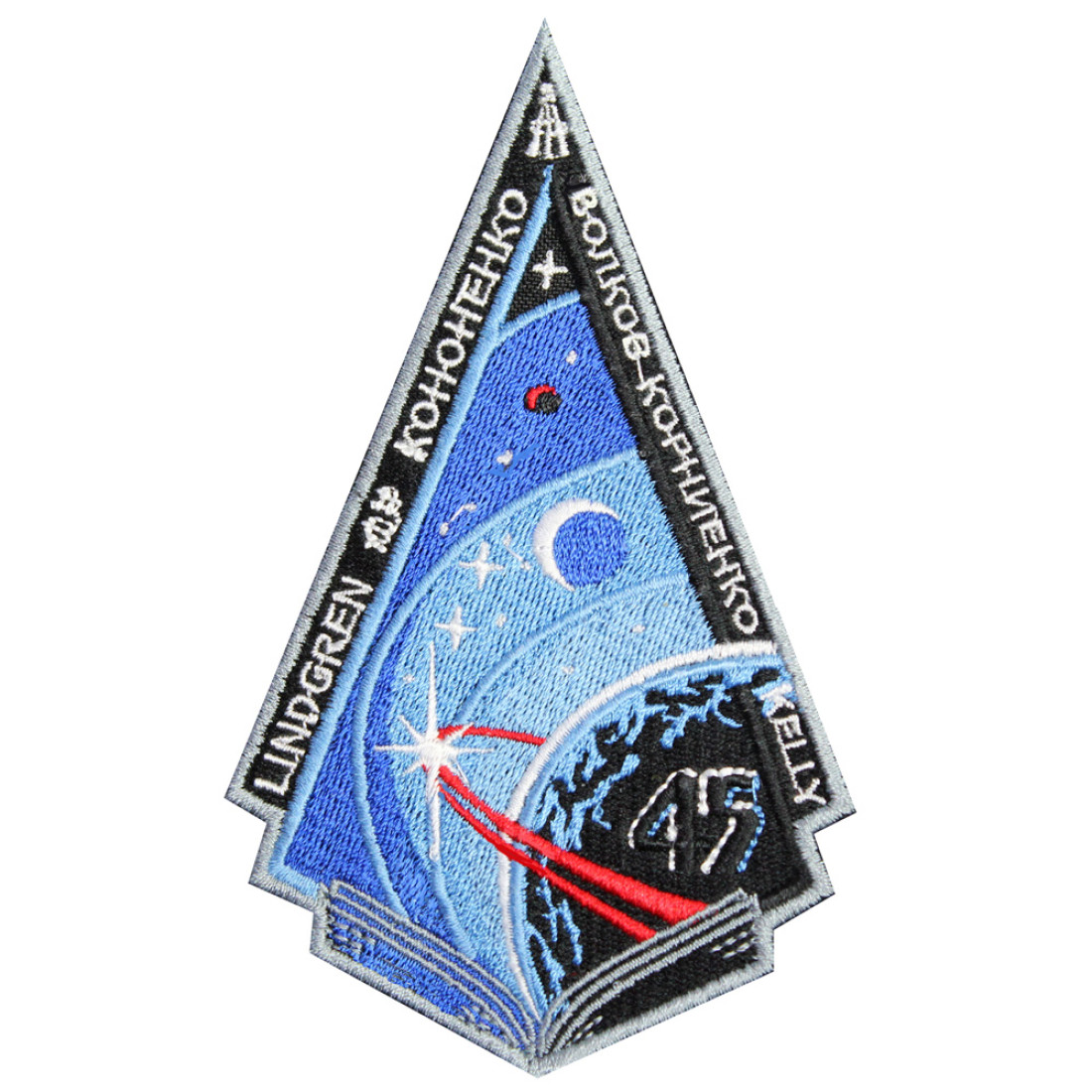 Space Expedition 45 ISS USA Embroidered Uniform Program Patch