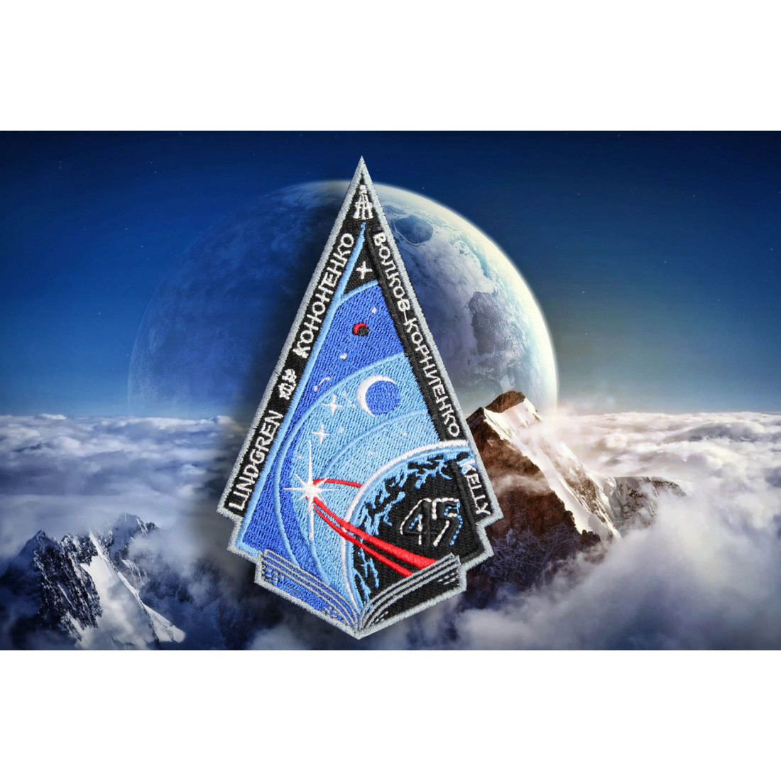 Space Expedition 45 ISS USA Embroidered Uniform Program Patch