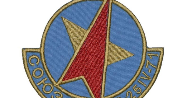 Soyuz-10 Soviet Space Mission Program Sleeve Patch 1971