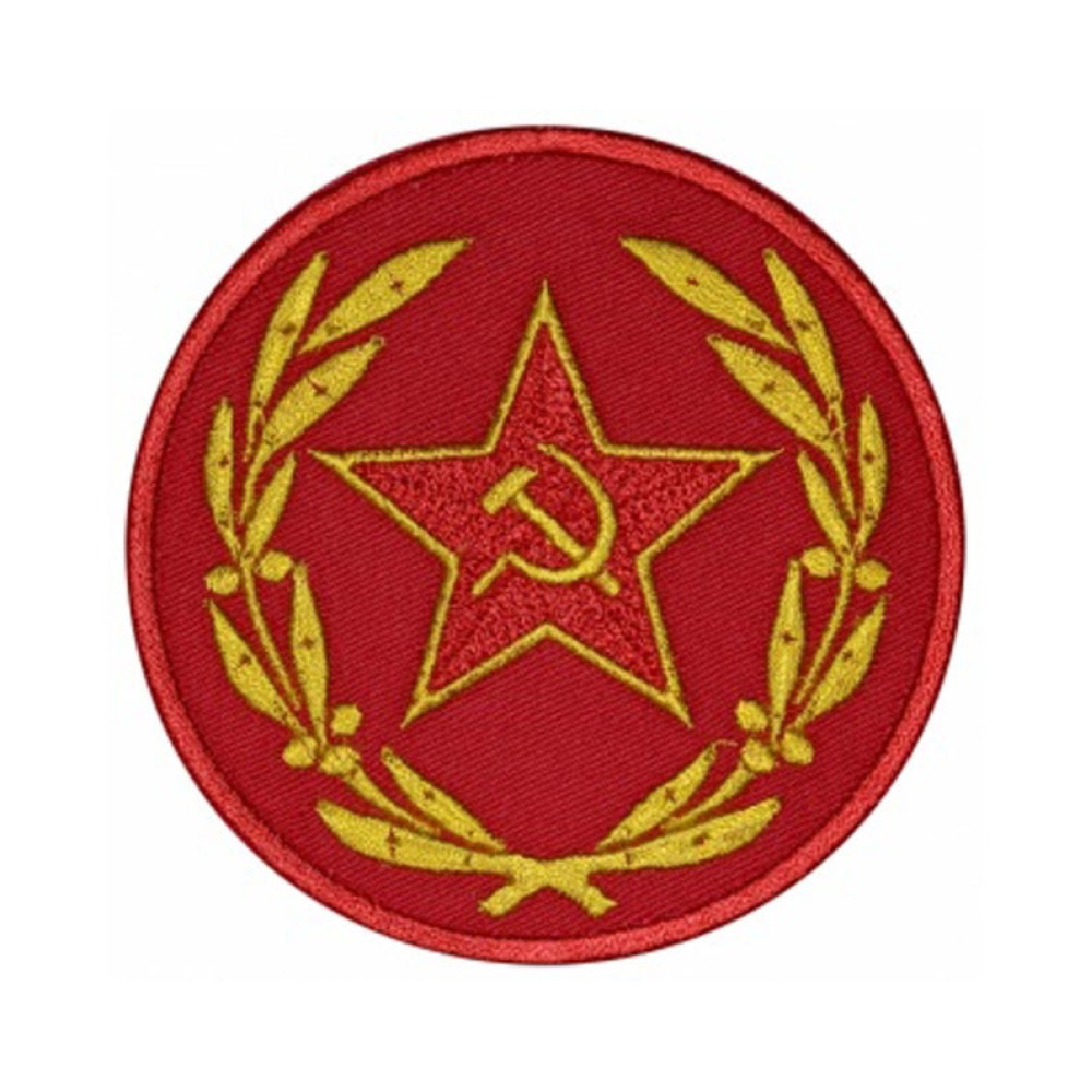 Soviet Hammer and Sickle Ussr Patch #4 - USSR 20