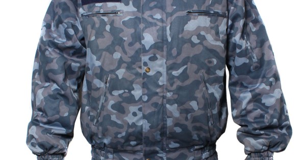 Ukrainian Police Officers blue urban camo winter uniform Militia 56-5 ...