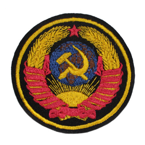 USSR