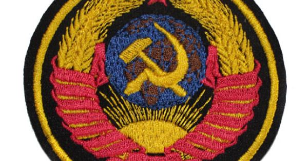USSR coat of arms embroidery Soviet Union chevron Sickle and Hammer patch