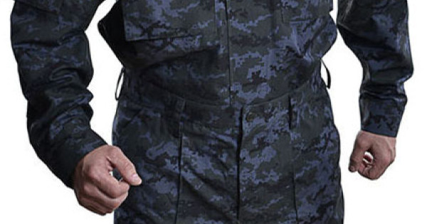 National Guards of Ukraine Army BDU military rip-stop digital uniform