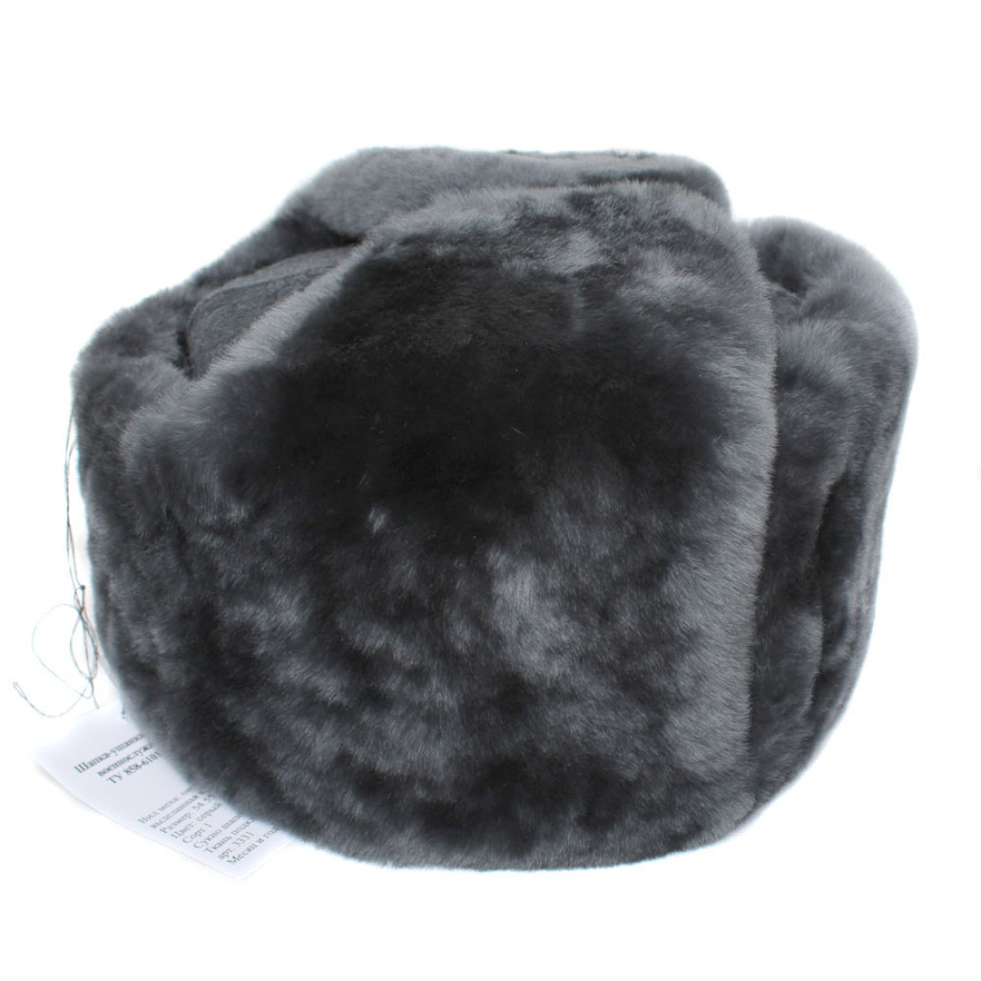 Gray fur hat Soviet Officers Red army Winter ushanka hat with earflaps ...