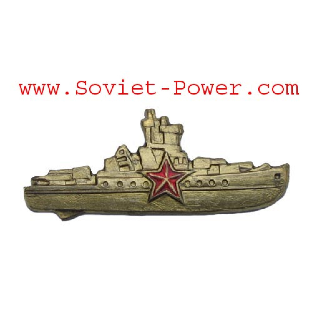 Soviet Golden SURFACE SHIP COMMANDER badge Naval Fleet