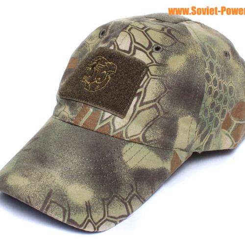 Python camouflage gear