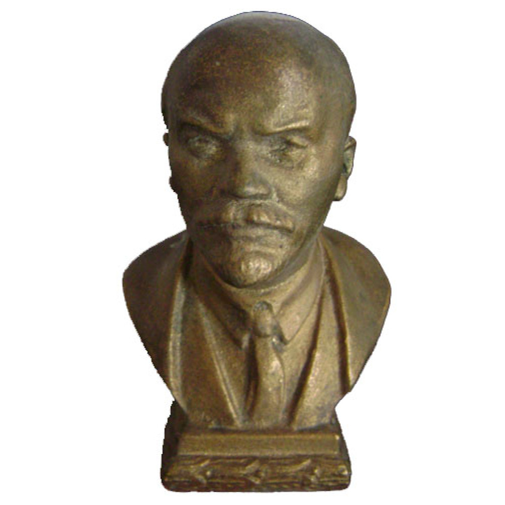 Bust of russian communist revolutionary Vladimir Ilyich Ulyanov (aka ...