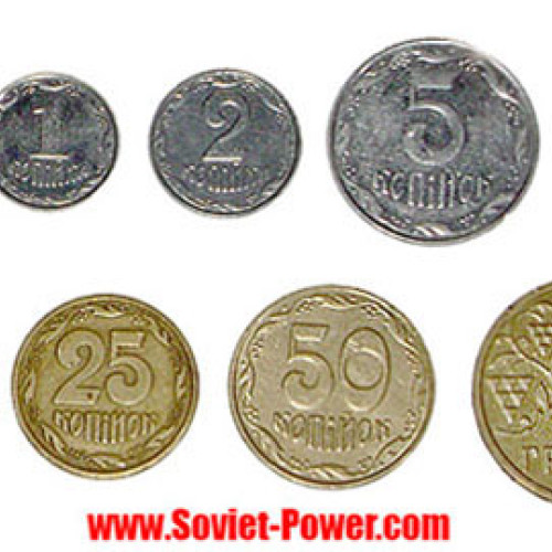 Soviet Coins