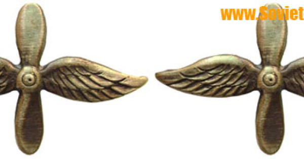 Soviet Air Force & Naval Aviation COLLAR PINS