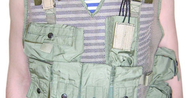 Ukraine Army special ASSAULT VEST "NET"