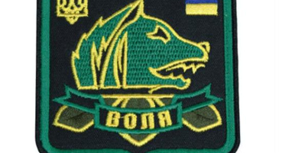 Stalker Juego Freedom Grouping Patch V. Rus Ukrainian Full Black