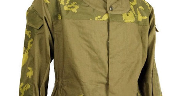 Gorka 3 EDR Costume camouflage russe Berezka en chêne jaune Spetsnaz ...