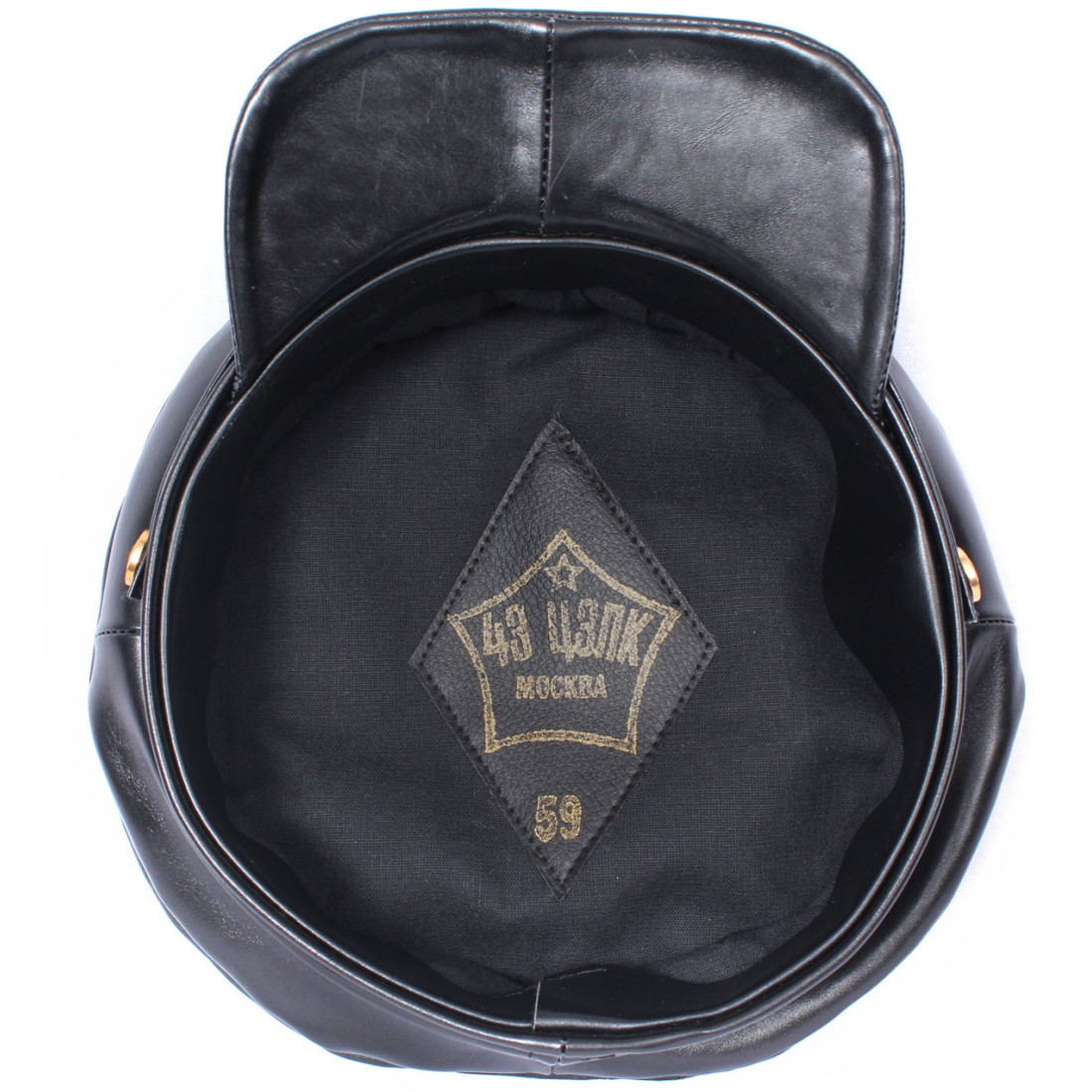 Soviet Officer black leather hat USSR Bolshevik visor cap with red star ...