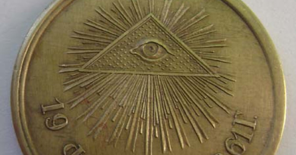 Médaille pour l'abolition du servage 1861