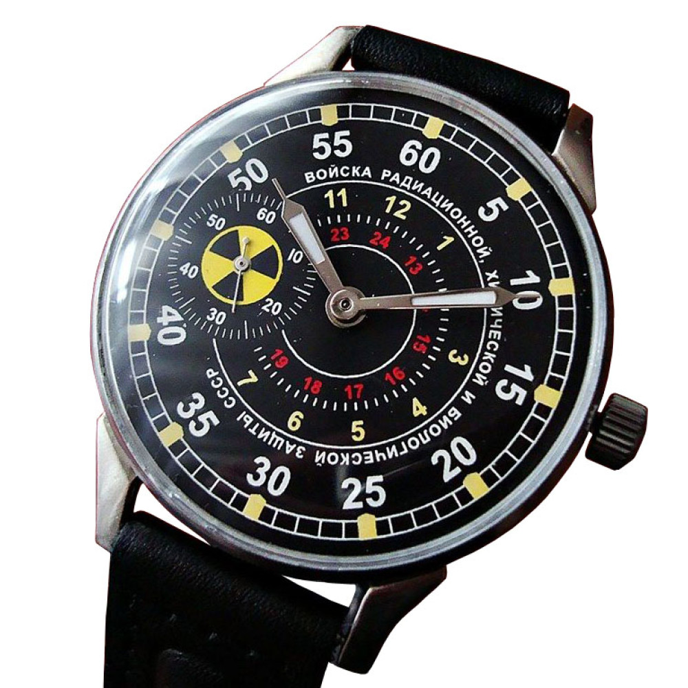 Original Special Forces Soviet military wristwatch Molnija NBC troops ...