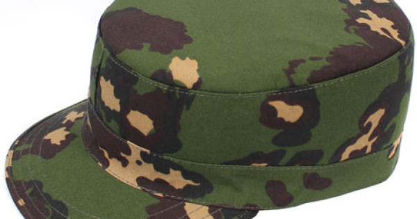 Tactical Special Forces Camo Hat FROG Muster Airsoft Cap - Soviet Power